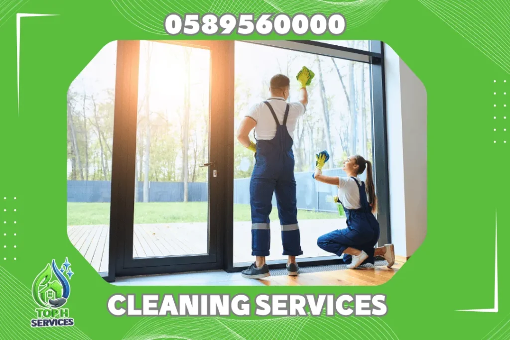 Cleaning Company In Nad Al Sheba